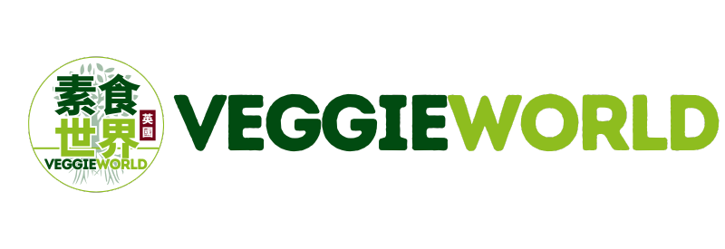 Home | Veggie World